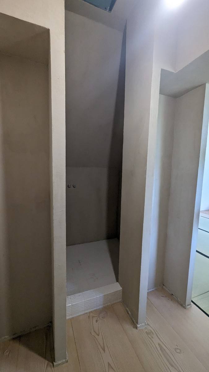 Propose application enduit à la chaux, béton ciré, Mortex on Gens de ...