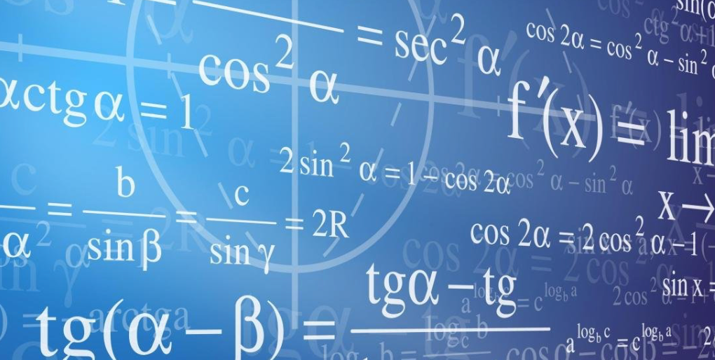 Propose Cours de Mathématiques sur Gens de Confiance