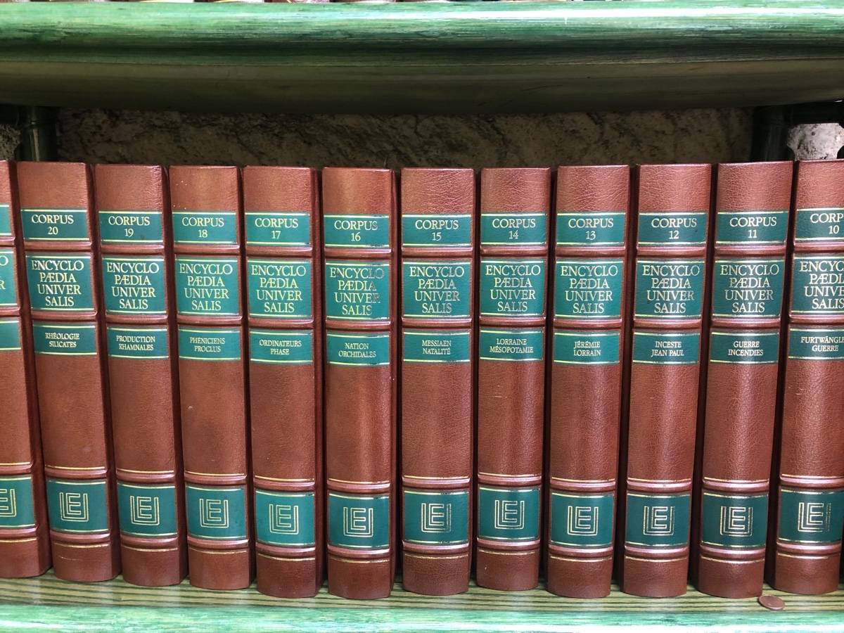 Encyclopédie Universalis 23 volumes (tranche dorée à l’or fin) sur Gens ...