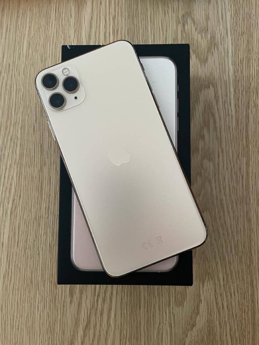 IPhone 11 Pro Max 64Go Or Rose sur Gens de Confiance
