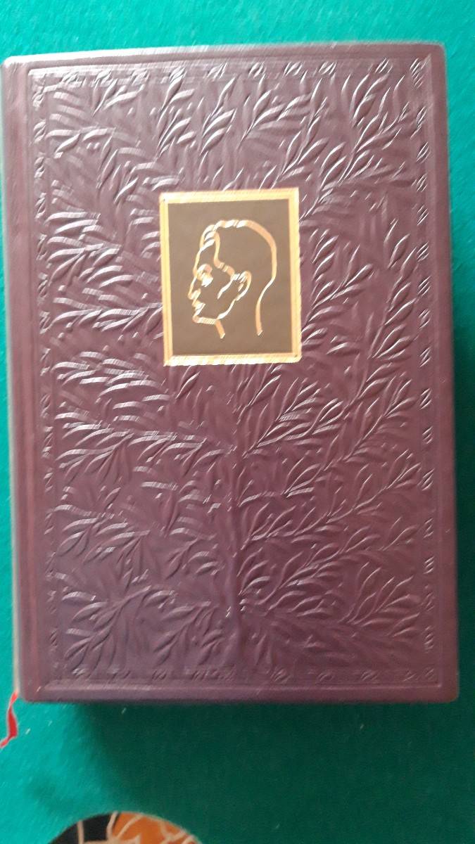 Livre de collection ed Jean de Bonnot, Marcel Pagnol sur Gens de Confiance