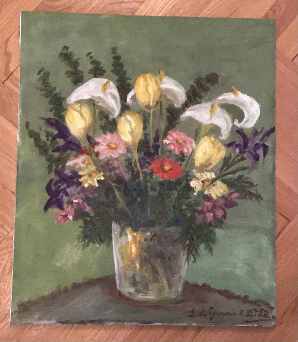 Vends tableau motif fleurs de Laura de Gregorio di Sant’Elia sur Gens ...