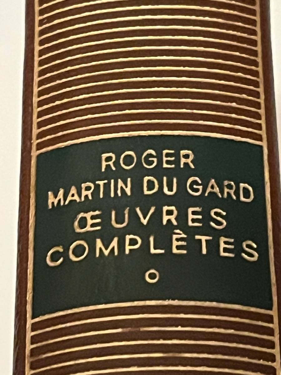 2 tomes Pléiades Œuvres complètes Roger Martin du Gard sur Gens de ...