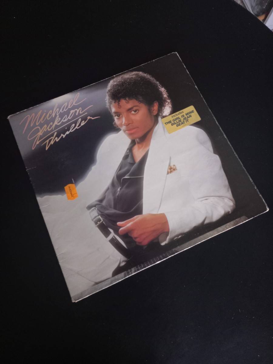 Vinyle 33 tours - 1982 - Micheal Jackson - Thriller sur Gens de Confiance